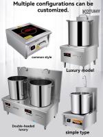 China Commercial Induction Cooker 8000W Kitchen Floor 6000W Soup Cooker High Power Induction Cooker for sale