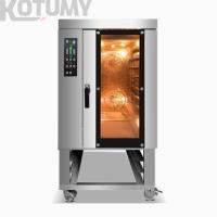 China 10-tray/5-tray Hot air Circulating Oven for sale