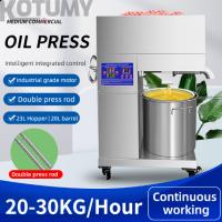 China Commercial Oil Press Machine Fully Automatic Digital Display Temperature Control Oil Press Machine for sale