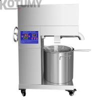China Commercial Oil Press Machine Fully Automatic Digital Display Temperature Control Oil Press Machine for sale
