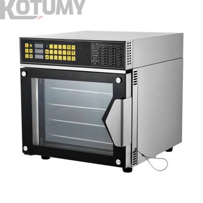 China Large Capacity Bread Hot air Circulation Oven Commercial Baking Electric Oven for sale