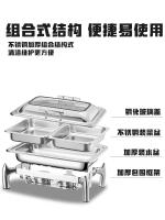 China 400w/220v Electric Heating Alcohol Breakfast Stove Insulated Pot Hotel Self-service Restaurant Insulated Stove for sale