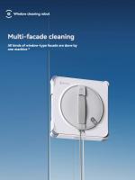 China 8000Pa High Suction Water Spray Intelligent Window Cleaning Robot W2S Window Treasure Automatic Glass Cleaning Artifact for sale