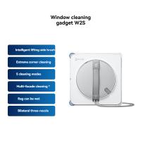 China 8000Pa High Suction Water Spray Intelligent Window Cleaning Robot W2S Window Treasure Automatic Glass Cleaning Artifact for sale