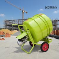 China 220V Universal Joint Forward and Reverse Multifunctional Mixer, Cement Mortar Mixer, Household Small Feed Mixer for sale