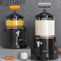China Hot Beverage Maker 5L/10L Hot Chocolate Maker for sale