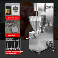 China 300kg/h Enema Machine, Commercial Meat Grinder, Sausage Sausage Enema, Stainless Steel Electric All-in-one Machine for sale
