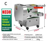 China 200v/110v Multifunctional Vegetable Slicer, Commercial Fully Automatic Scallion and Chive Slicer for Canteens for sale