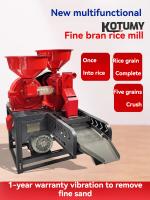 China 3000W Rice Huller, Grinder, Corn, Soybean, Wheat Huller, Household and Commercial Huller for sale