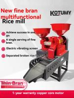 China 3000W Rice Huller, Grinder, Corn, Soybean, Wheat Huller, Household and Commercial Huller for sale