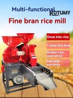 China 3000W Rice Huller, Grinder, Corn, Soybean, Wheat Huller, Household and Commercial Huller for sale