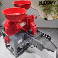 China 220V Multifunctional Grain Hulling And Crushing Machine, Commercial Rice Mill, Rice Milling Machine, Hulling Machine for sale