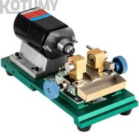 China 300W Stepless Speed Adjustable Pearl Drilling Machine Small Household Drilling Machine for sale