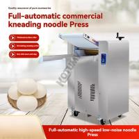 China 220/380v New Commercial Noodle Press All-in-one Machine Mantou Bun Pressing Machine Mantou Machine for sale