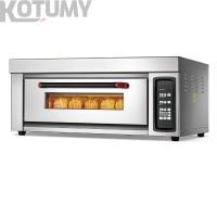 China Electric Commercial Ovens Large Cake Shop Baking Ovens for sale
