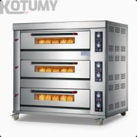 China Commercial Electric Ovens Large Cake Shop Baking Ovens for sale