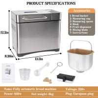China Intelligent Dough Kneading and Fermentation Bread Maker Home Multi-functional Bread Maker for sale