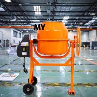 China Vertical Electric Multifunctional Mixer for Cement Mortar Feed-Machine Tool Equipment for sale