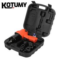 China 1/2 High Torque Pneumatic Cannon Automotive Repair Pneumatic Wrench Small Pneumatic Cannon Tool Set for sale