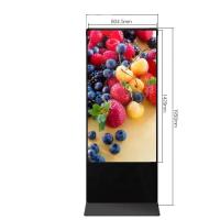 China High Definition Vertical Advertising Machine Floor Standing Elevator Ultra-thin Network Intelligent Touch Multimedia for sale