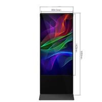 China High Definition Vertical Advertising Machine Floor Standing Elevator Ultra-thin Network Intelligent Touch Multimedia for sale