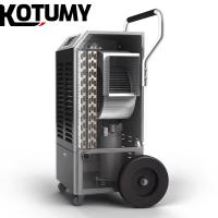 China Industrial Dehumidifier, High-power Dehumidifier, Household Basement Dehumidifier for sale