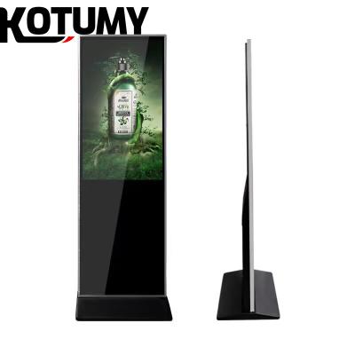 China 32 43 85 Inch Full Black Android 11.0 PC All-In-One IR Touch Screen Kiosk OEM Digital Poster Shopping Malls Subway Stations for sale