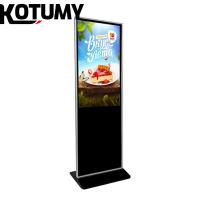China 32 43 85 Inch Full Black Android 11.0 PC All-In-One IR Touch Screen Kiosk OEM Digital Poster Shopping Malls Subway Stations for sale