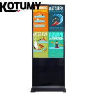 China 32 43 85 Inch Full Black Android 11.0 PC All-In-One IR Touch Screen Kiosk OEM Digital Poster Shopping Malls Subway Stations for sale