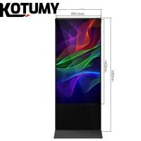 China 32 43 85 Inch Full Black Android 11.0 PC All-In-One IR Touch Screen Kiosk OEM Digital Poster Shopping Malls Subway Stations for sale