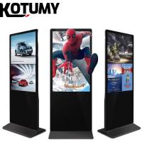 China 32 43 85 Inch Full Black Android 11.0 PC All-In-One IR Touch Screen Kiosk OEM Digital Poster Shopping Malls Subway Stations for sale