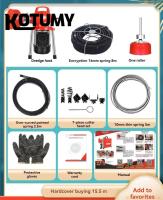 China New Type of Sewer Unclogger Kitchen Floor Drain Sewer Unclogging Tool Pipeline Household Tool for sale