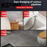 China New Type of Sewer Unclogger Kitchen Floor Drain Sewer Unclogging Tool Pipeline Household Tool for sale