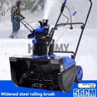 China Hand-Pushed Electric Snow Sweeper Household Snow Removal Machine with Road Snow Shoveling Clearing Equipment for sale