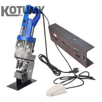 China Portable Electric Hydraulic Hole Puncher Punching Machine Hole Opener Copper Plate Angle Iron Channel Steel Hole Puncher for sale