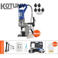 China Portable Electric Hydraulic Hole Puncher Punching Machine Hole Opener Copper Plate Angle Iron Channel Steel Hole Puncher for sale