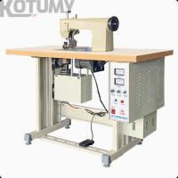 China Ultrasonic Embossing Machine Electric Woven Bag Sewing Machine for sale