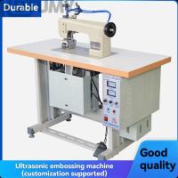 China Electric Woven Bag Sewing Machine Ultrasonic Embossing Machine for sale