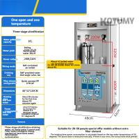China Factory Workshop Direct Drinking Machine, Large Water Dispenser, School Hotel, Shopping Mall Water Dispenser for sale