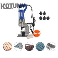 China Portable Electric Hydraulic Hole Puncher Punching Machine Hole Opener Copper Plate Angle Iron Channel Steel Hole Puncher for sale