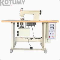 China Ultrasonic Embossing Machine Electric Woven Bag Sewing Machine for sale