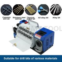 China High-Precision Automatic 220V 180W Integrated Drill Bit Sharpener Portable Electric Drill Bit Grinding Tool for sale