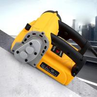 China Dust-Free Electric Planing Wall Machine Old Wall Renovation White Ash Putty Wall Peeling Shovel Wall Shovel Tool for sale