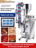 China Paste Sauce Chili Oil Packaging Machine Liquid Douban Sauce Packaging Machine Sauce Packaging Machine for sale