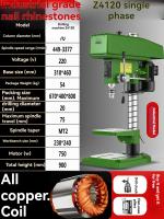 China 750W 220v  Industrial Desktop Drilling Machine Metal Drill Heavy-duty Multifunctional Drilling Machine for sale