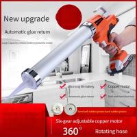 China Handheld Rechargeable Cordless Glue Gun Battery Powered Electric Glass Caulking Sealant Gun DIY Multifunctional for sale