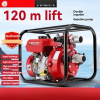 China Manual Gasoline Pump, Agricultural Irrigation, High Lift Pump, Household High-pressure Pump for sale