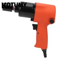 China Pneumatic Wrench Set Industrial Grade 1/2in High Torsion Auto Repairing Air Tools for sale