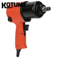 China Pneumatic Wrench Set Industrial Grade 1/2in High Torsion Auto Repairing Air Tools for sale