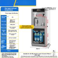 China Factory Workshop Direct Drinking Machine, Large Water Dispenser, School Hotel, Shopping Mall Water Dispenser for sale